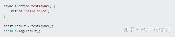 理解 JavaScript 的 async/await - 知乎