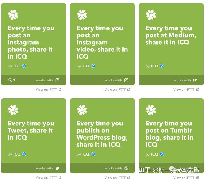 70、80、90后们的社交软件回忆～ICQ强势回归 - 知乎