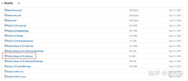 Typora+PicGo+阿里云OSS服务搭建图床教程 - 知乎