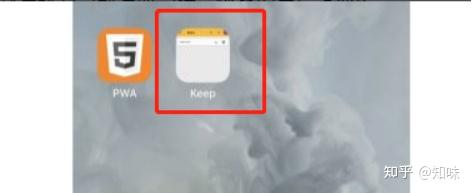 ios pwa的踩坑记录 - 知乎