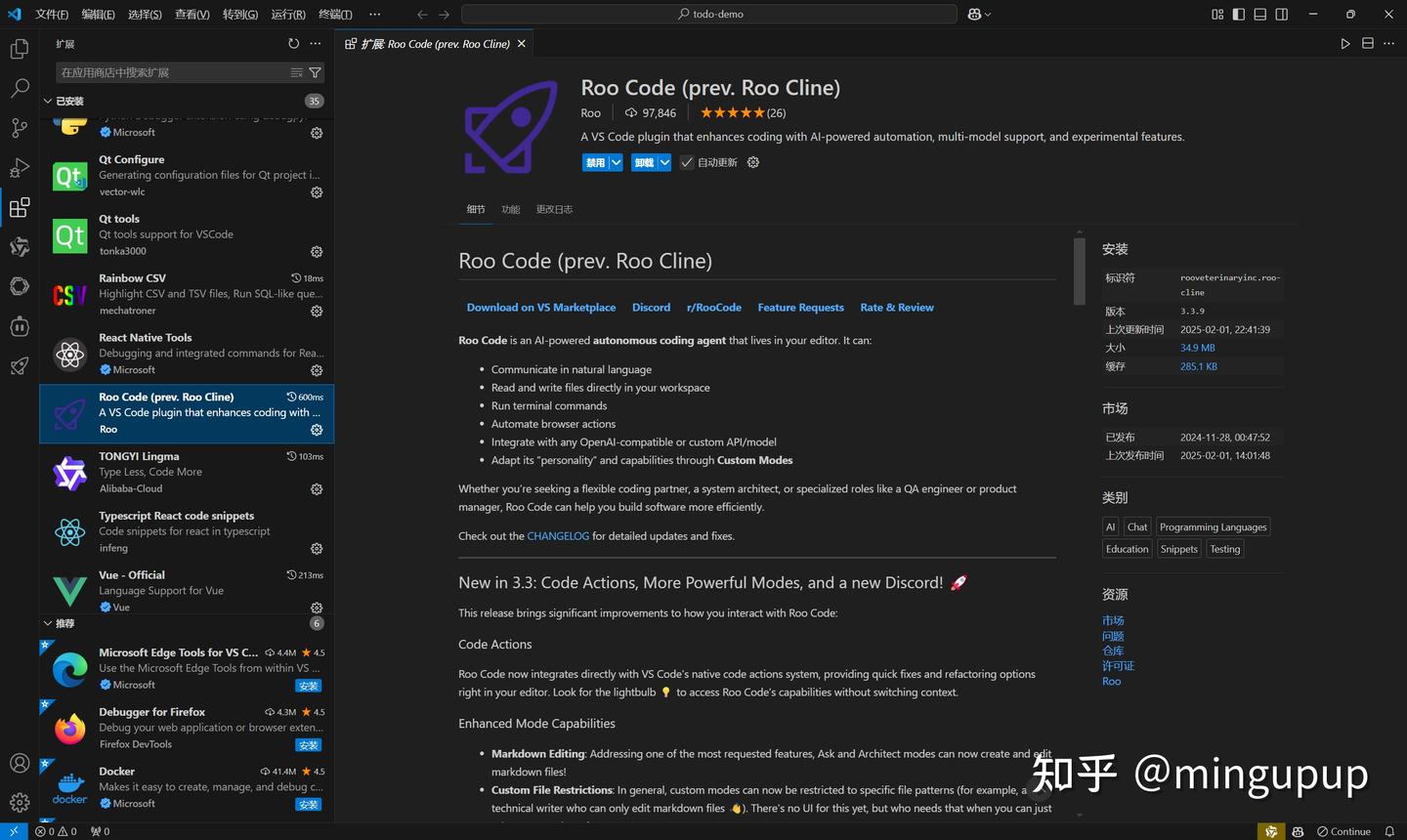DeepSeekV3+Roo Code，智能编码好助手 - 知乎
