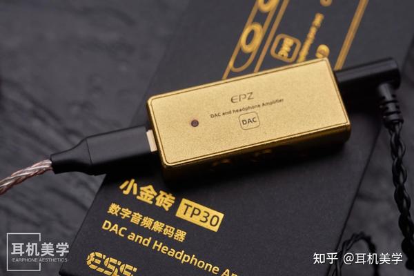 两块风格各异的巧克力——DC评EPZ TP20 & TP30 - 知乎