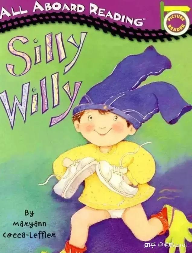 孩子智商高情商也高，身上肯定会有这一点体现 - 知乎