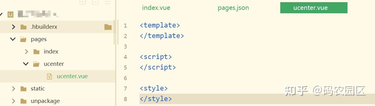 uniapp从入门到精通 （ 附送250套精选项目源码） - 知乎