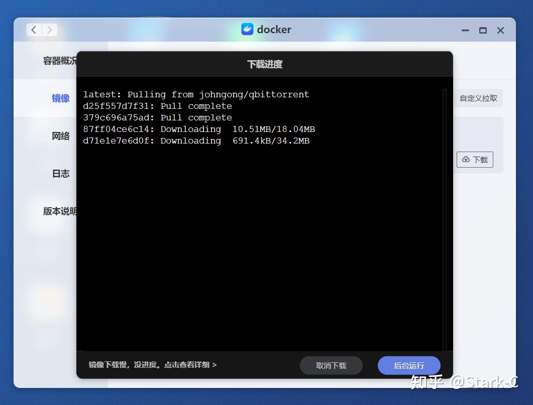 【dockerand虚拟机】在极空间上快速部署智能家居自动化平台『home Assistant 』 知乎 3098