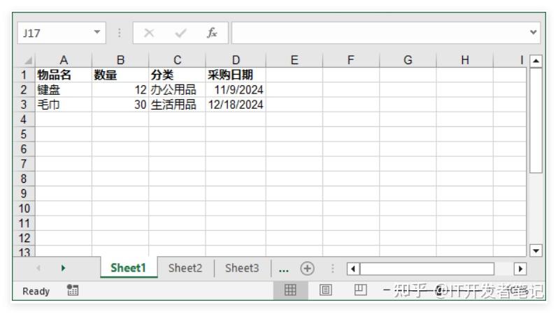 国产化Excel处理组件Spire.XLS教程：Java 向 Excel 写入数据的3种高效方法（含代码示例） - 知乎