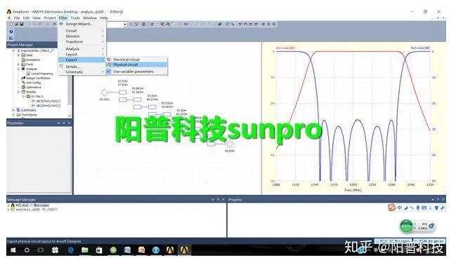 干货 | ANSYS滤波器设计模块功能介绍 - 知乎