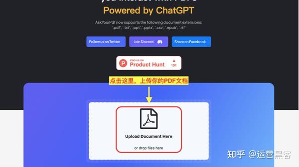 GPT-4 超级插件，突破10万token限制，一次性搞定50页PDF！ - 知乎