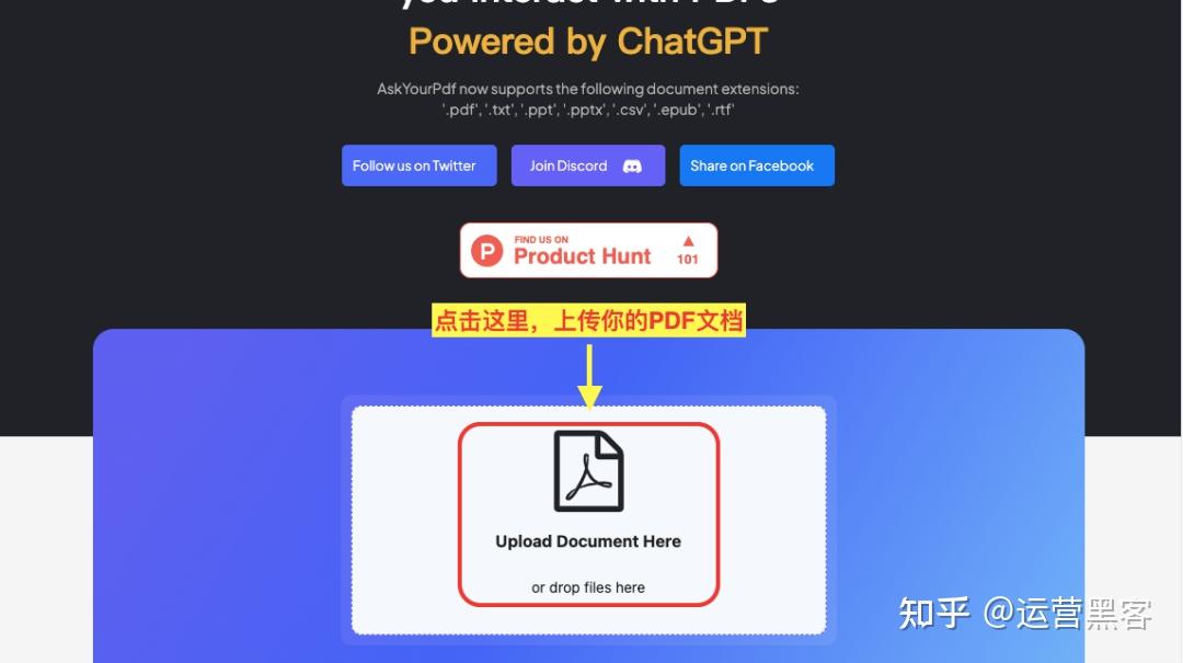 GPT-4 超级插件，突破10万token限制，一次性搞定50页PDF！ - 知乎