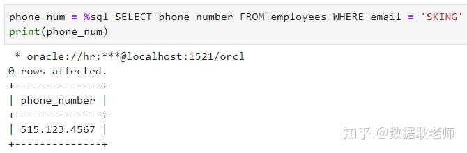 如何在Jupyter Notebook里运行SQL？ - 知乎