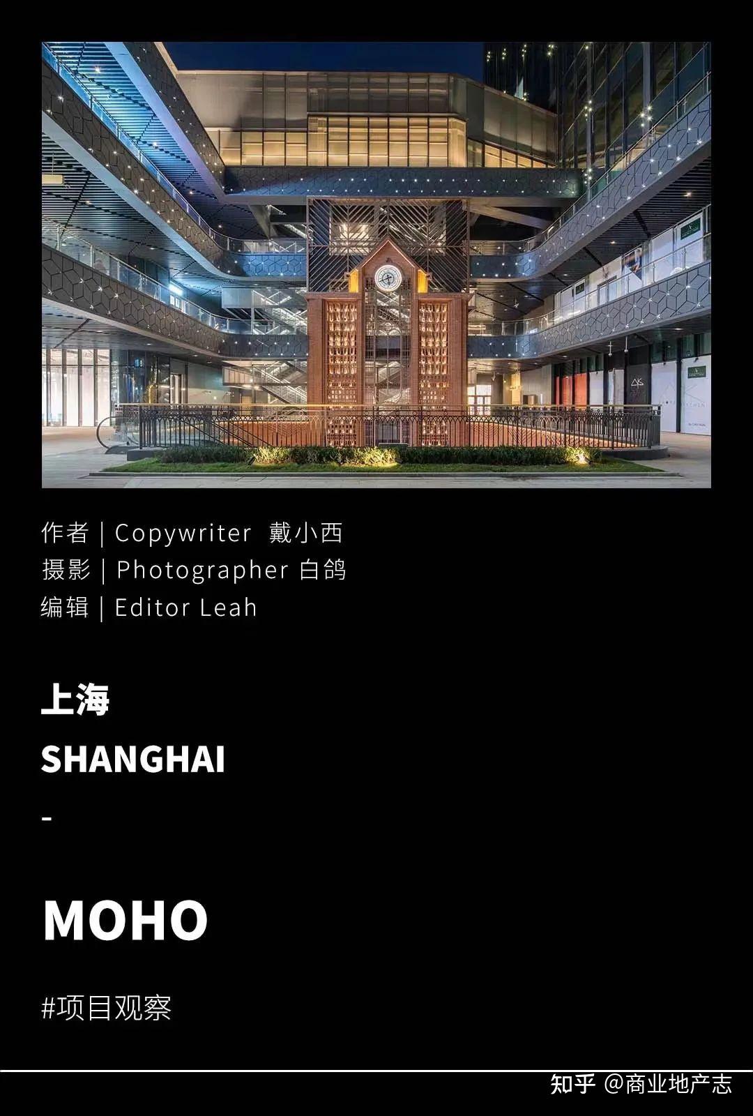 CRR百图斩｜高颜值潮流生活艺术家MOHO - 知乎