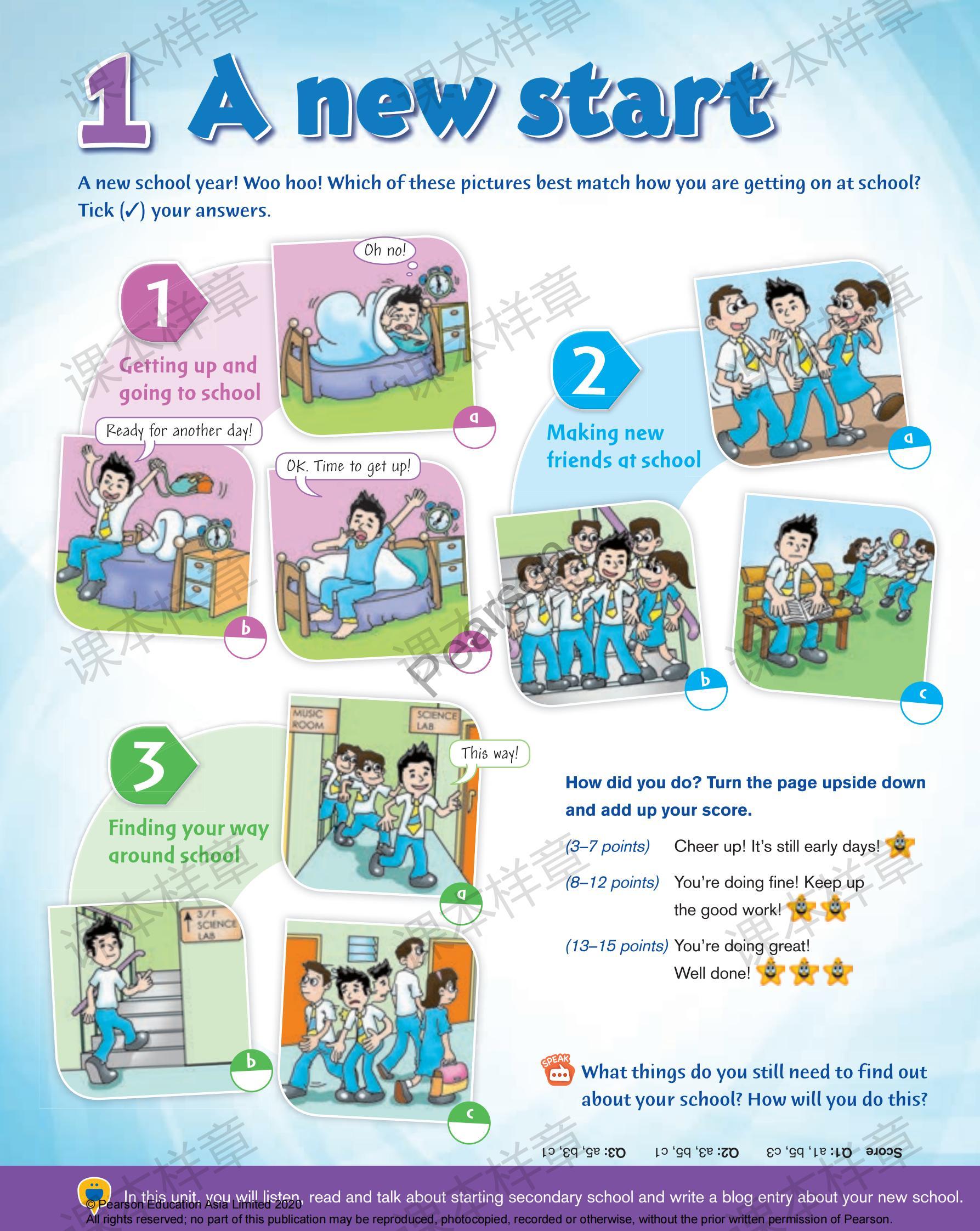 朗文新思维初中英语教材Longman English Spark - 知乎