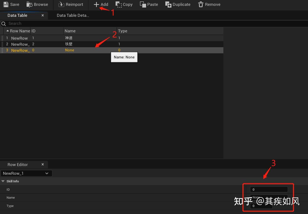 UE5中的数据表：UDataTable - 知乎