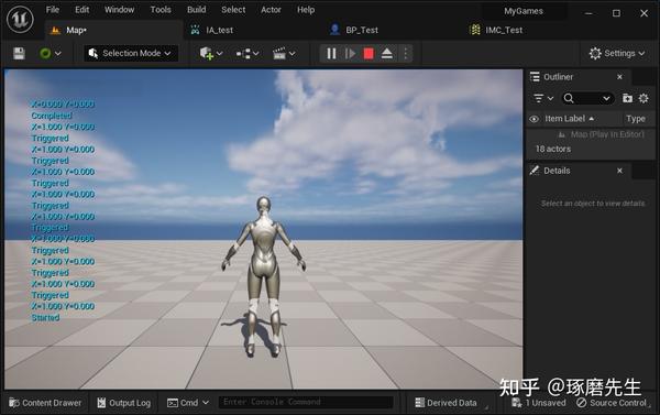 UE5.2实操1-增强输入 - 知乎