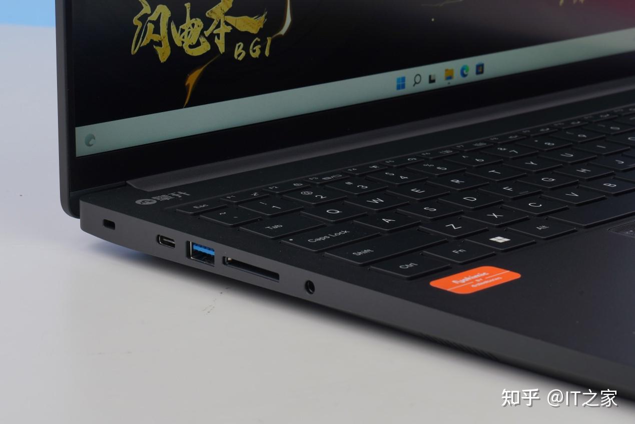 【IT之家评测室】攀升闪电龙 BG1 上手体验：“闪电本”到底是什么新物种？ - 知乎