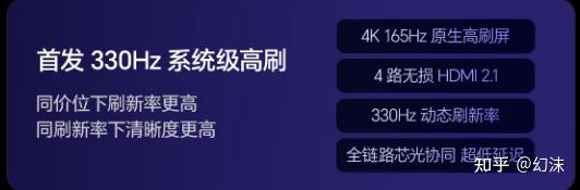 618想买超震撼100寸电视进！海信电视E7N Pro和TCL Q9L Pro终极2选1，一文说清到底哪款更适合居家观影 - 知乎