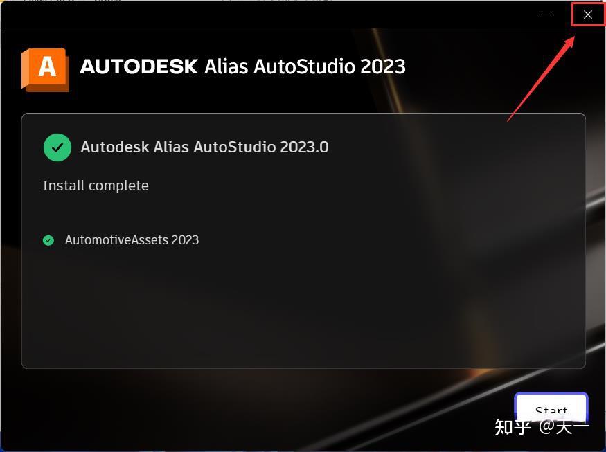 Alias 2023 安装教程（附安装包下载） - 知乎