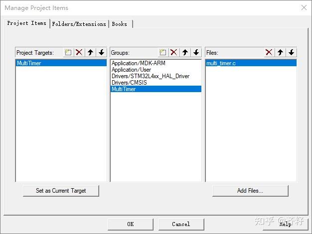 MultiTimer | 一款可无限扩展的软件定时器 - 知乎