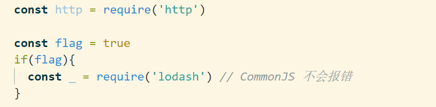 Commonjs Cjs 和 Es Modules Esm 的区别 知乎
