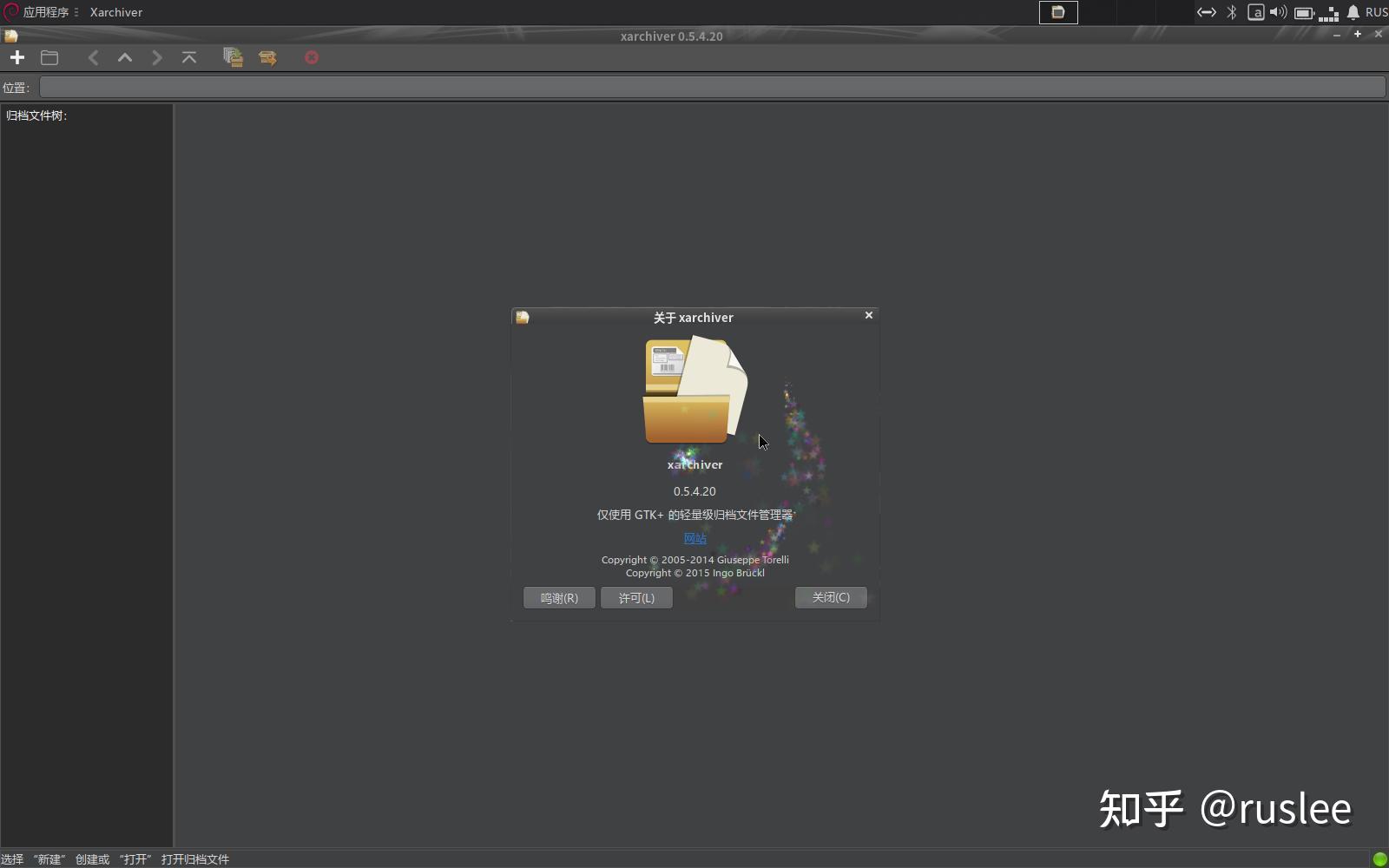 Debian Linux ：我的日常工作桌面系统 - 知乎