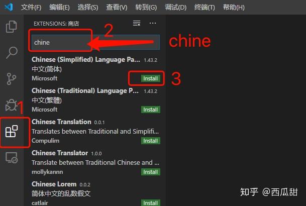 Windows10+VSCode+Python3+调试（Debug）+远程调试 - 知乎