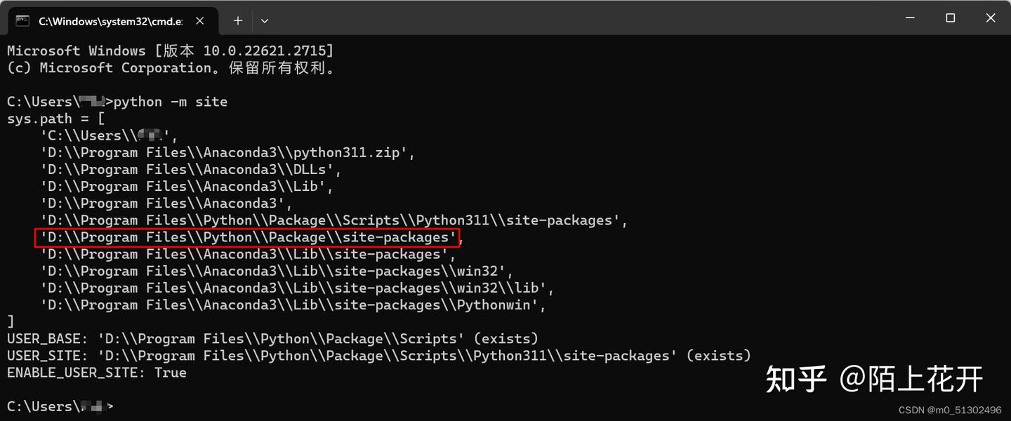 修改新版Python的pip默认安装路径 - 知乎