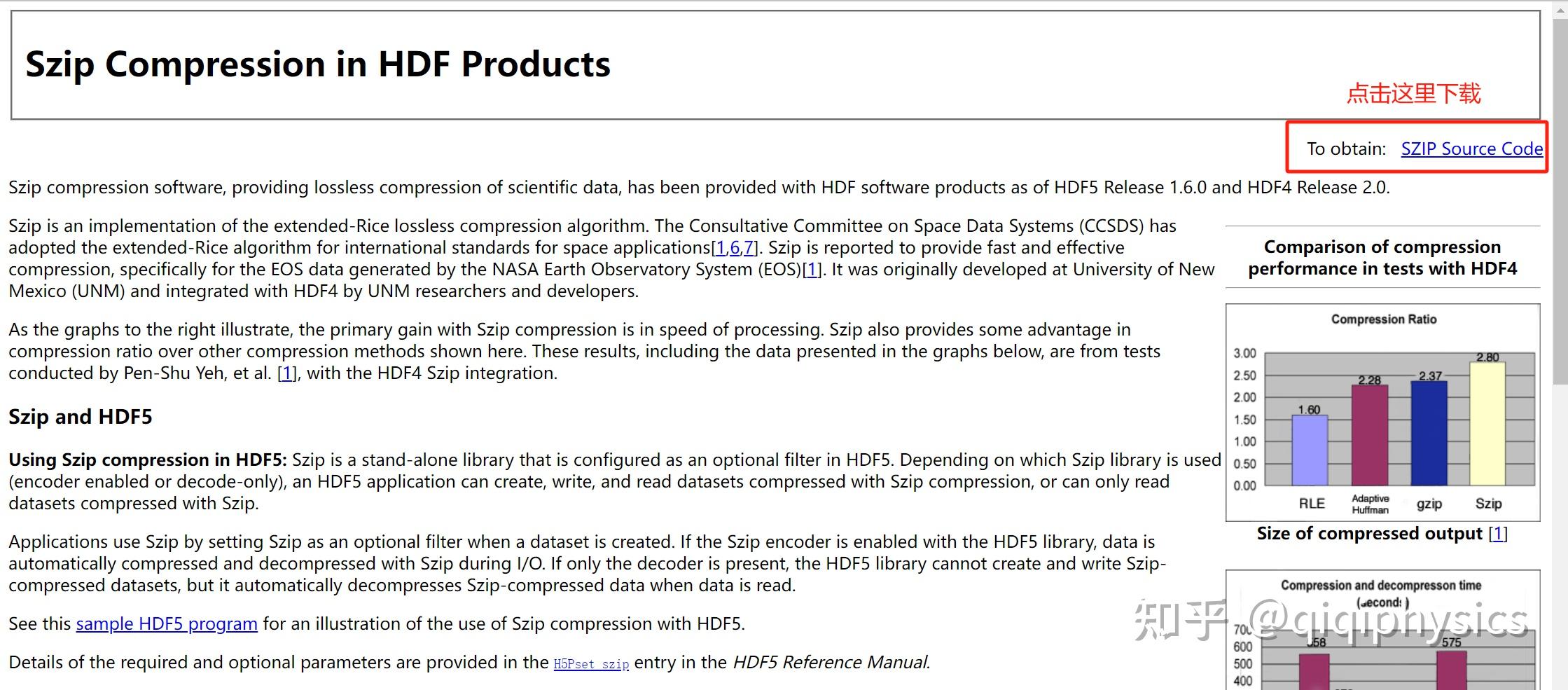 HDF5-1.14.3 编译 - 知乎