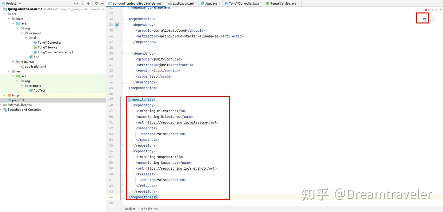 10分钟接入AI大模型—Spring Cloud Alibaba - 知乎