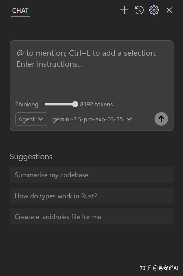 Cursor平替Void开源AI编程工具实测 - 知乎
