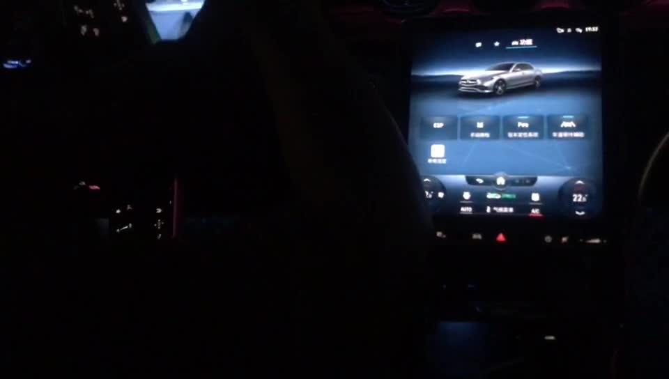 22款奔驰C260升级自适应巡航ACC自动跟车系统 - 知乎