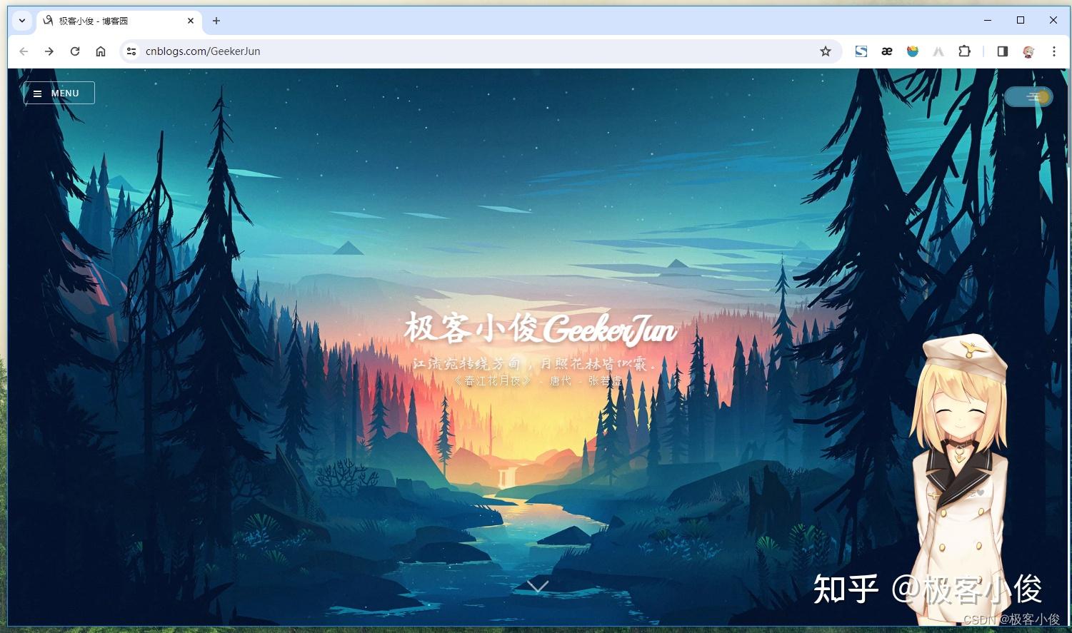 新手博主狂喜！用SimpleMemory一键生成高逼格博客，访客量翻了5倍的秘密在这 - 知乎