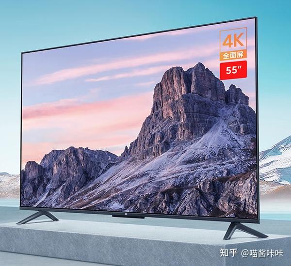 55寸电视哪个牌子好，55寸电视哪款比较好，55寸电视推荐 - 知乎