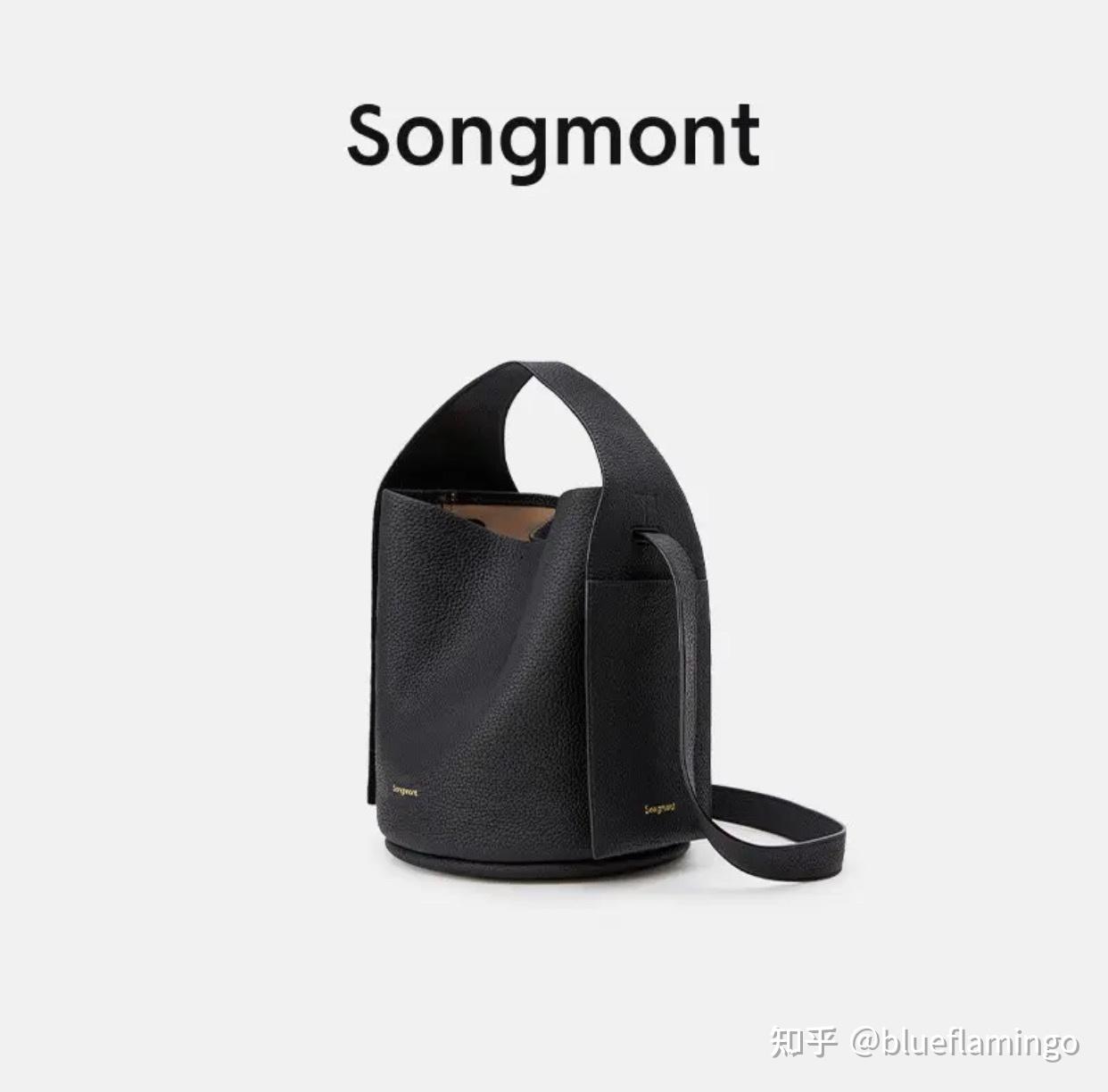 扒一扒国产包 崧Songmont 到底值得吗？ - 知乎