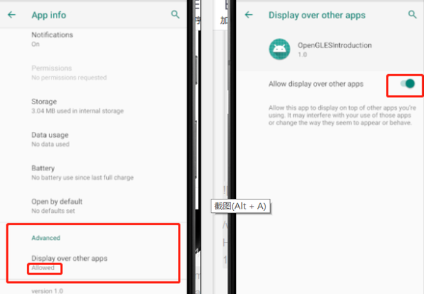 Android - 双屏异显效果展示 - 知乎