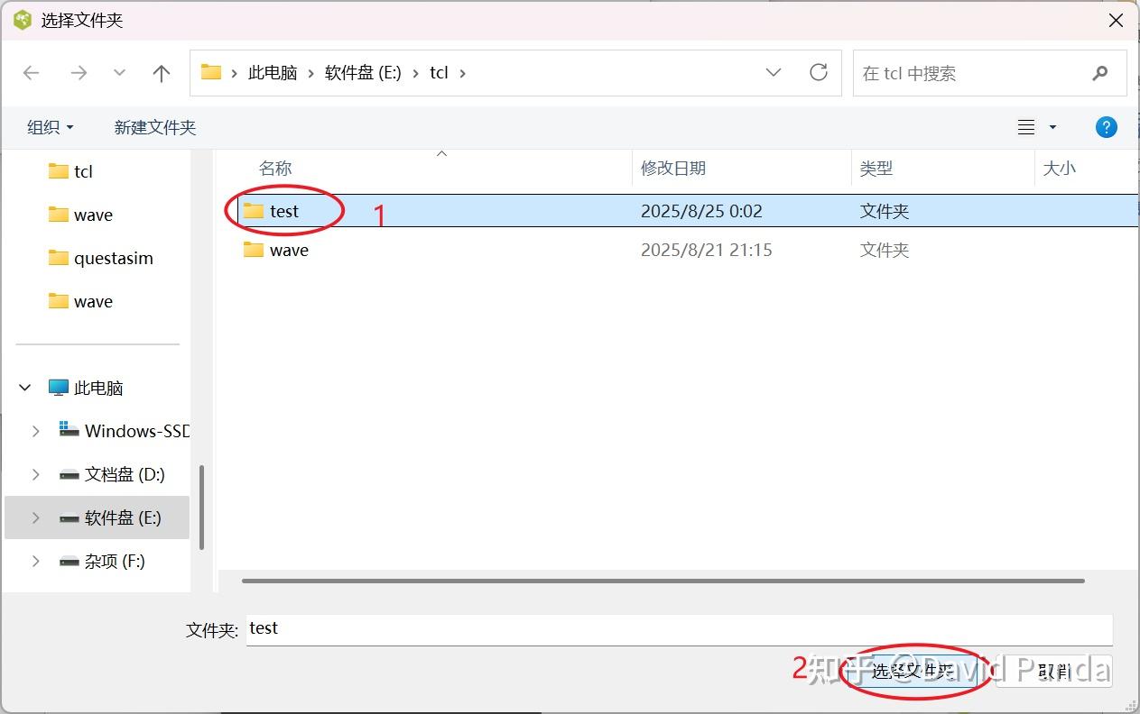 如何通过Tcl/Tk语言实现将指定文件夹下的所有文件（包括文件夹）删除？ - 知乎