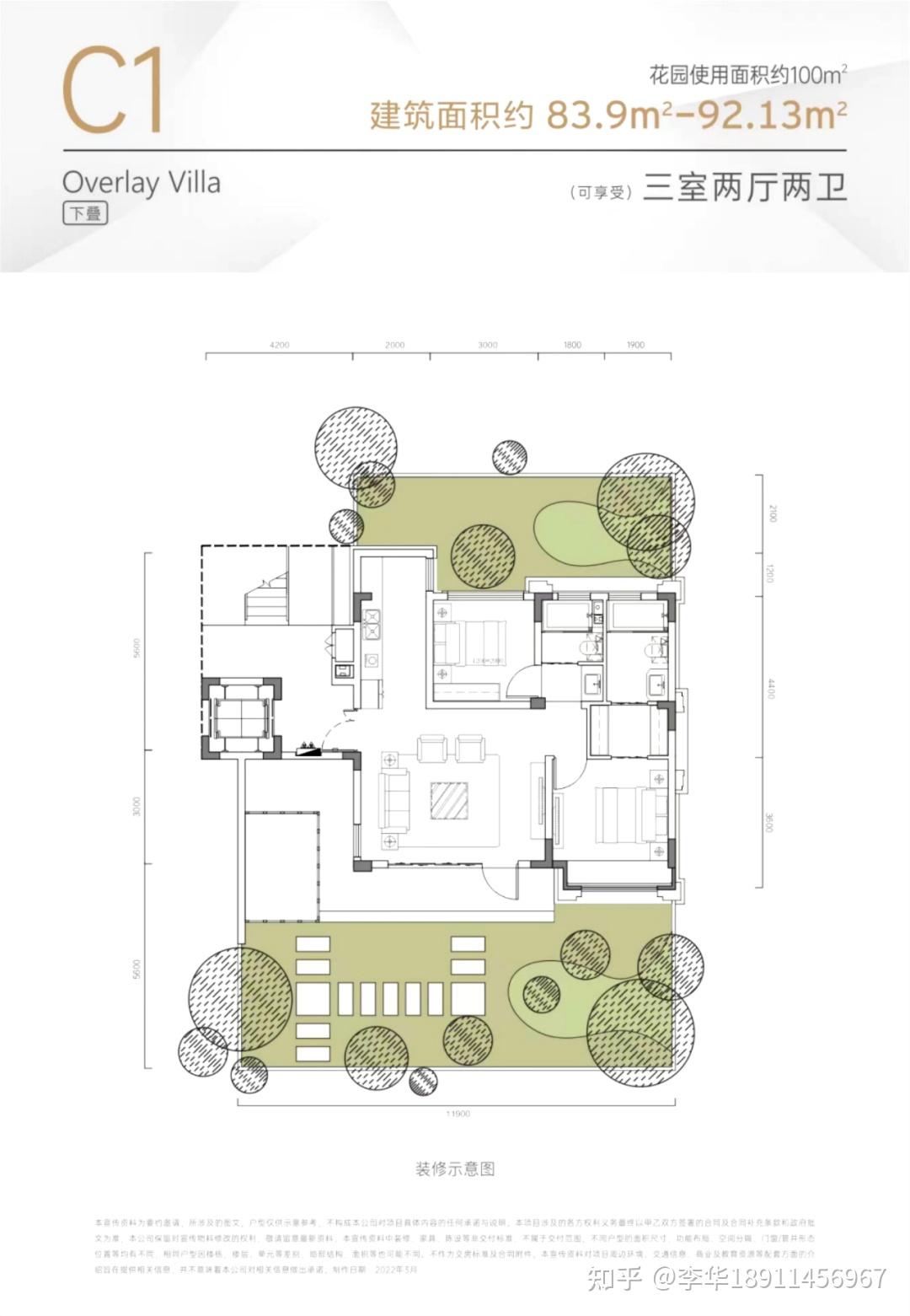 新天房海棠墅国际康养度假中心82-100㎡叠拼，独栋别墅299w起！ - 知乎