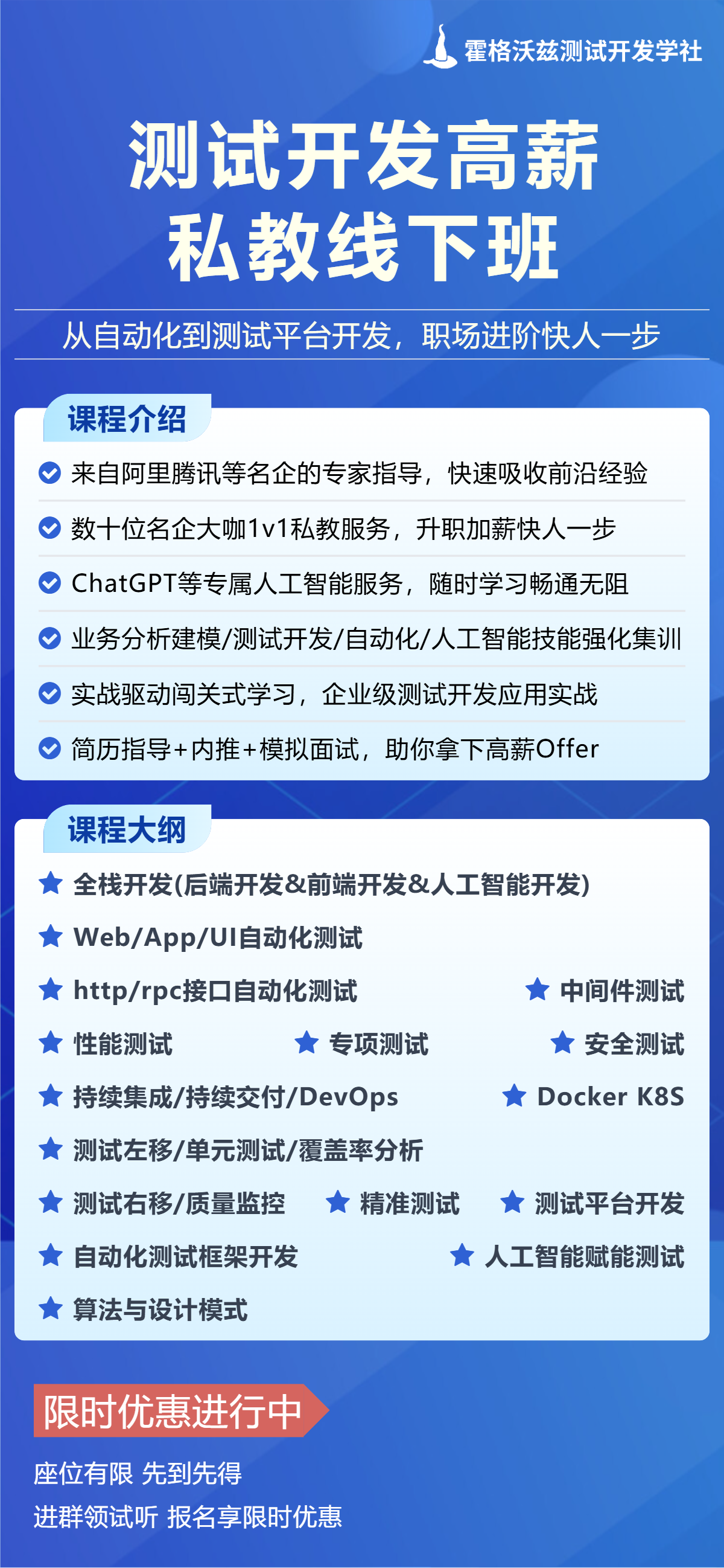 掌握java基础语法:八大基本数据类型、运算符和常用语句 知乎