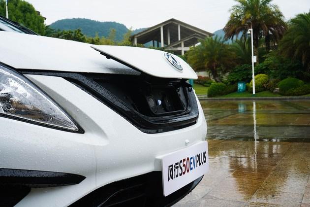 质保延长 新增电池预加热功能 风行S50 EV PLUS抢先实拍 - 知乎