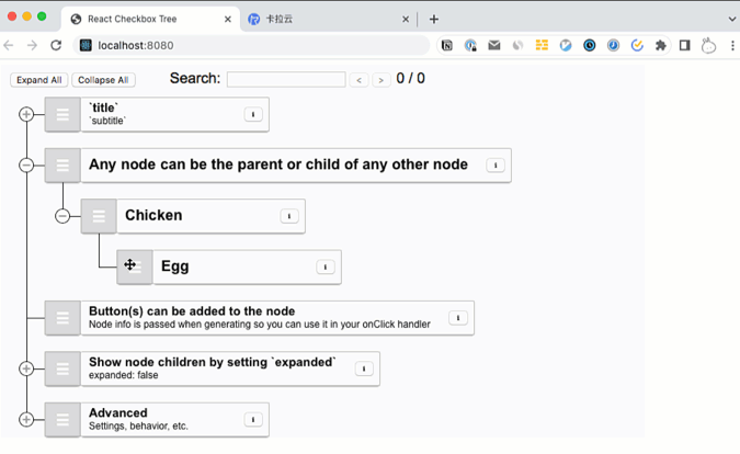 最好用的 6 个 React Tree select 树形组件测评与推荐 - 知乎