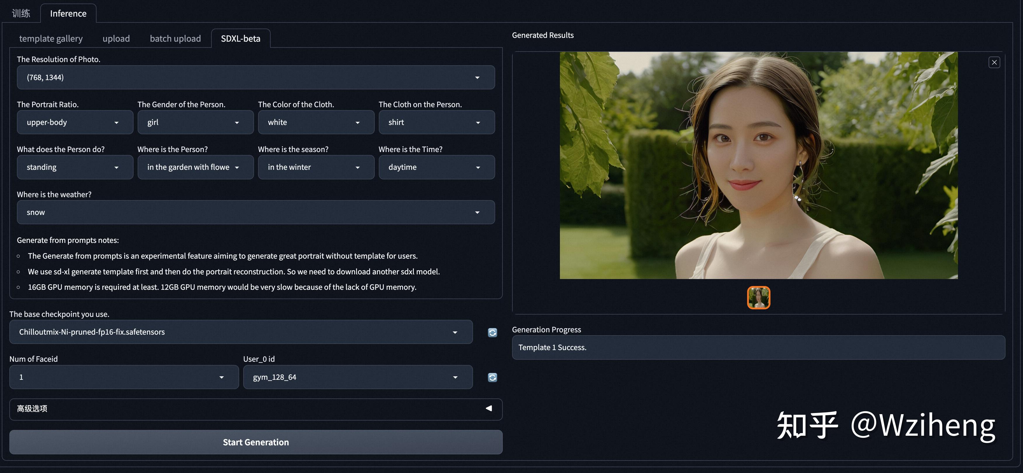 EasyPhoto : SDXL高保真AI人像写真 - 知乎