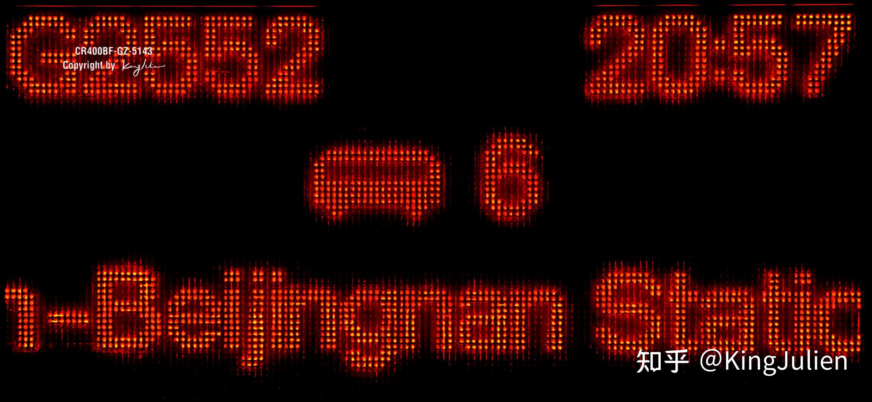 再谈合肥枢纽（上） - 知乎