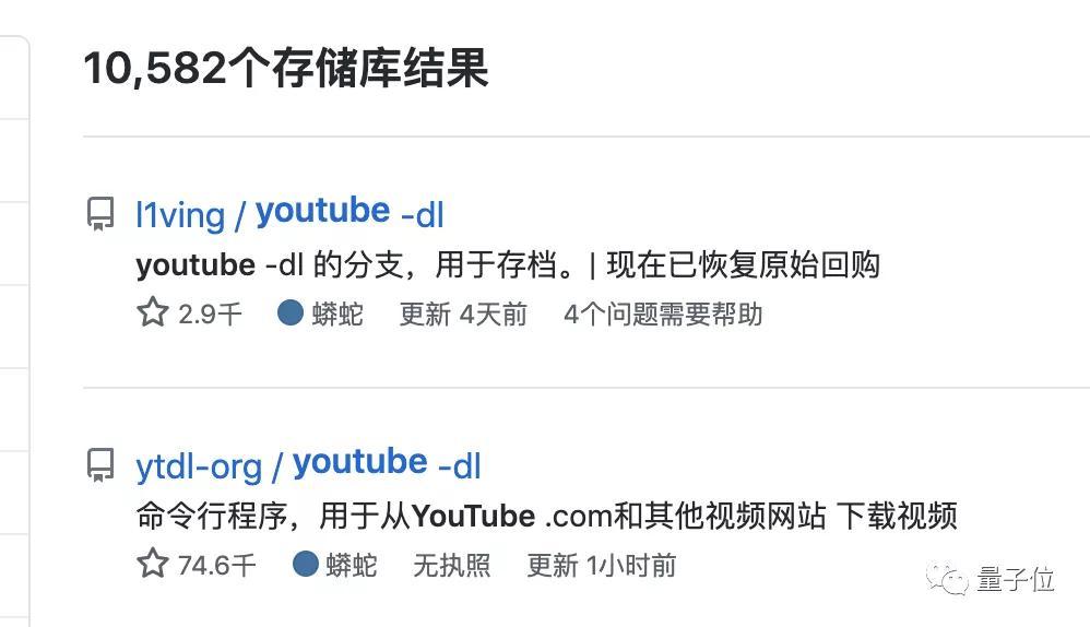史上最强音视频下载神器youtube-dl回归，GitHub75k星 - 知乎