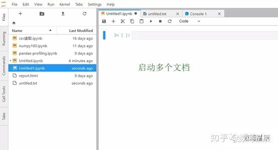 JupyterLab最全详解，如果你还在使用Notebook，那你就out了！ - 知乎