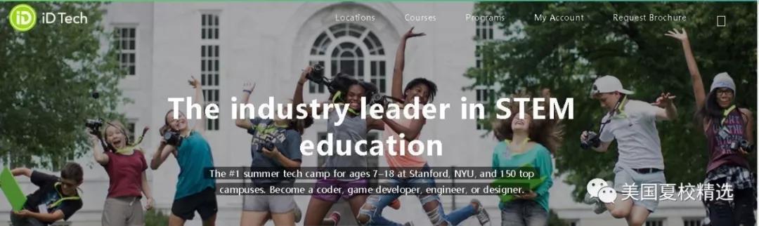 ID Tech---No.1的计算机科技夏令营 - 知乎