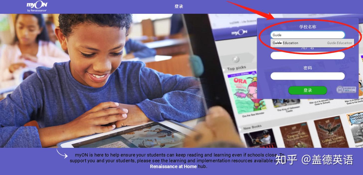 Myon图书馆——使用说明与常见问题 - 知乎