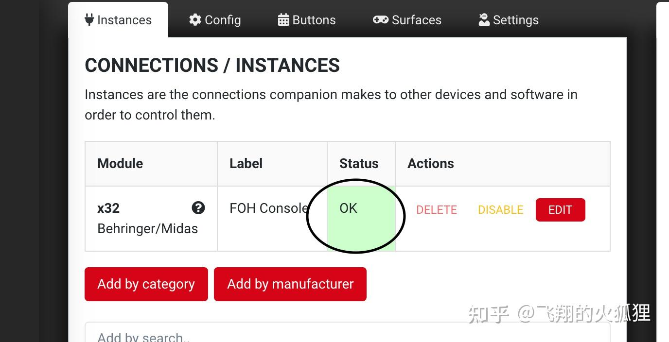 Bitfocus Companion从入门到精通（持续更新） - 知乎
