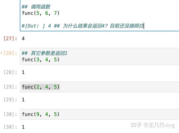【python基础】编程入门在线练习题整理(7):代码分析 知乎