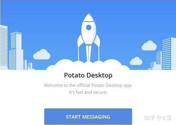 新手使用土豆Potato Chat加热门群组的方法介绍 - 知乎