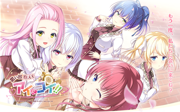 「每周Galgame新闻速递 第85期」《怀揣思念同我再会!!》汉化发布，《天使纷扰》喜迎漫画化 - 知乎