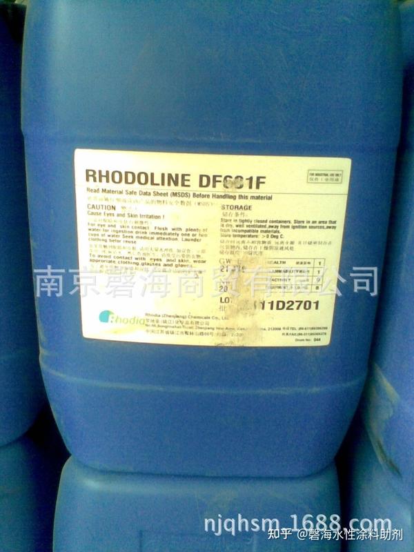 一款用于涂布纸涂料制备的消泡剂——索尔维消泡剂RHODOLINE DF691 - 知乎
